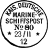 MSP No. 80 – SMS Eber II | GermanStamps.net