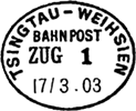 Tsingtau-Weihsien Bahnpost | GermanStamps.net