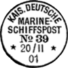 MSP No. 40 – SMS Deutschland I | GermanStamps.net