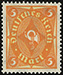 Weimar Republic Postage Stamps | GermanStamps.net