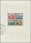 Weimar Republic Postage Stamps | GermanStamps.net